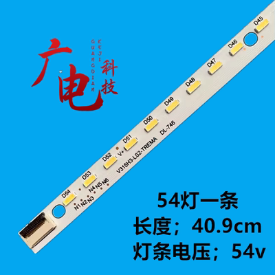 LED正白光高亮度