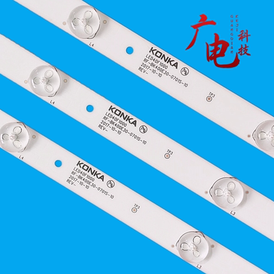 康佳LED40F1000 40K1000A灯条RF-BK400E30-0701S-10 72001919YT