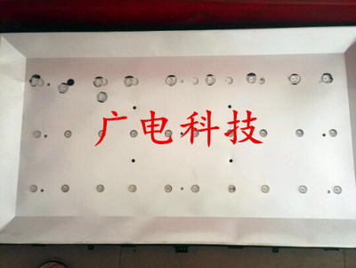 统帅D40LW1000 TS40灯条IC-B-HWBB40D401/IC-B-HWBB40040通用LED