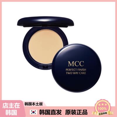 【韩国直邮】MCC天使焕颜去油粉饼长效定妆遮瑕提亮保湿自然白10g