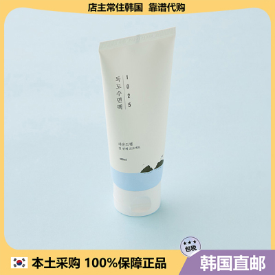 【韩国直邮】Round Lab 低ci激1025 独岛睡眠面膜保湿补水 100ml