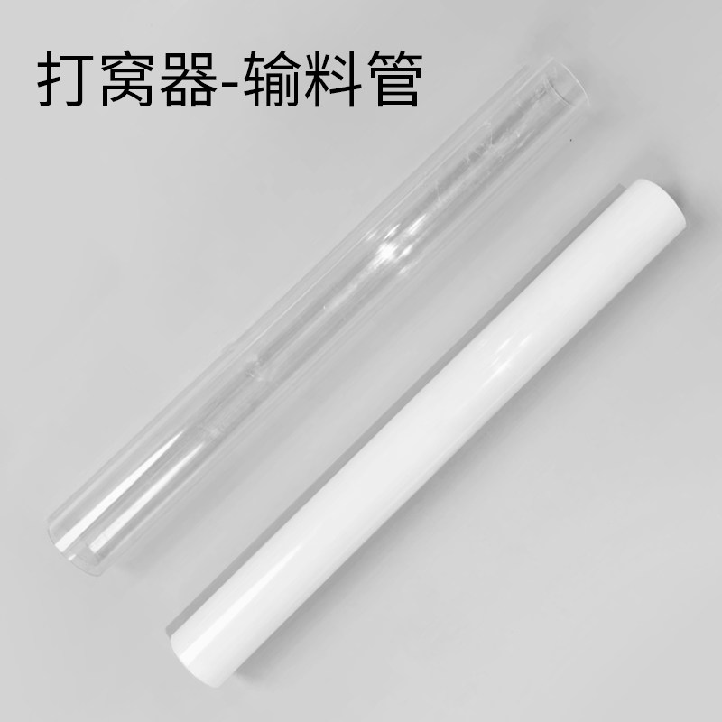 淼尊土匪小猫臻亦臻能双动双鱼打窝器配件