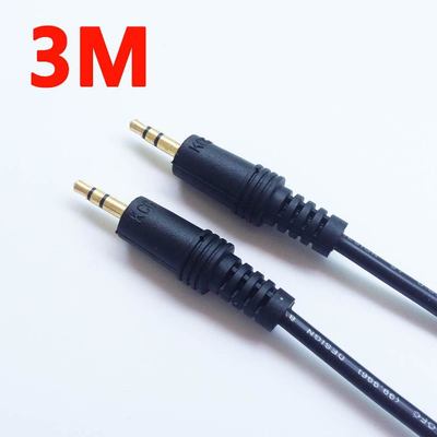 厂家供应1米到20米音频线 电脑连接线 精包3.5/3.5音频线厂家