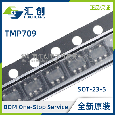 TMP709AIDBVR AIDBVT AQDBVTQ1 AQDBVRQ1 温度开关 全新原装正品