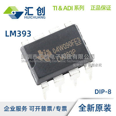 LM393 D DR DRG3 DRG4 P DGKR PE3 PE4 PSR PW PWR PWRG3 PWRG4