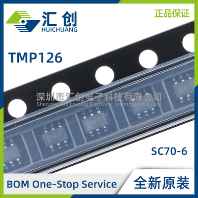 TMP126DCKR NDCKR EDBVRQ1 EDCKRQ1 温度传感器 全新原装正品