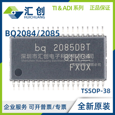 BQ2084 BQ2085 DBT DBTR -V143 V150 V1P3 电量监测计 全新原装