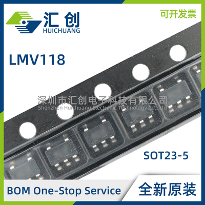 LMV118 MF MFX /NOPB 运算放大器 全新原装正品