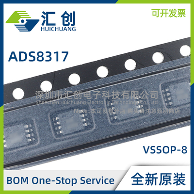 ADS8317IBDGKR IBDGKT IBDRBR IBDRBT IDGKR IDGKT IDRBR IDRBT