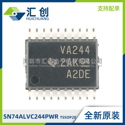 SN74ALVC244PWR TSSOP20 缓冲器/驱动器/收发器 全新原装正品