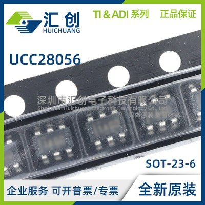 UCC28056 ADBVR ADBVT BDBVR BDBVT CDBVR CDBVT DBVT DBVR