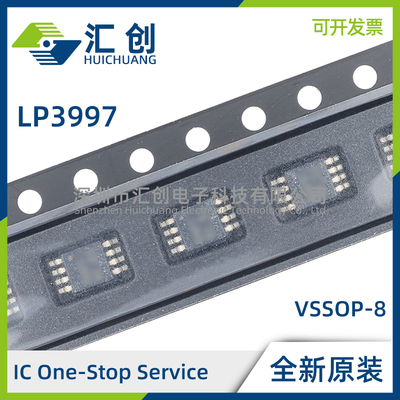 LP3997MM-3.3/NOPB 低压降稳压器