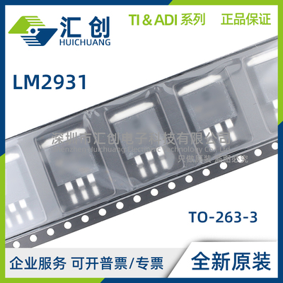 LM2931 CT T AS ASX S CS AZ Z -5.0 /NOPB LFT1 LFT2 LFT3 LFT4