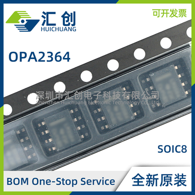 OPA2364 ID IDR IDGKR IDGKT AID AIDR AIDRG4 AIDGKR AIDGKT