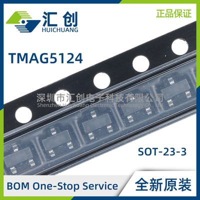 TMAG5124A1 B1 C1 D1 E1 F1 G1 H1 CEDBZRQ1 汽车类高精度开关