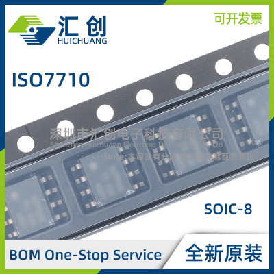 ISO7710 F D DR DW DWR QDQ1 QDRQ1 QDWQ1 QDWRQ1 数字隔离器