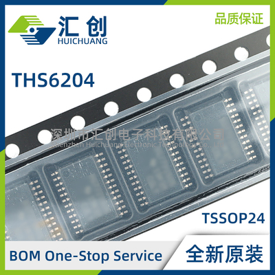THS6204 IPWP IRHFR IRHFT 差分线路驱动器放大器 全新原装正品