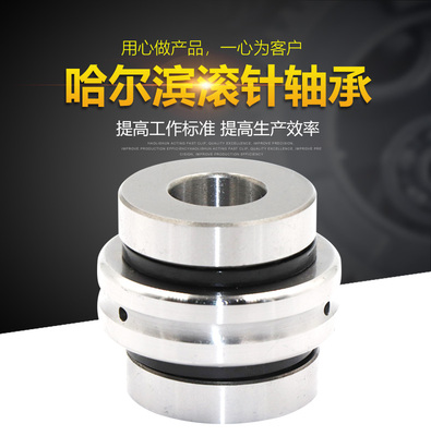 精密组合机床轴承ZARN4075 4580 5090 60120 70130 90180LTN/P4