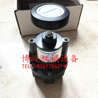 调压阀减压阀controlAir康气通