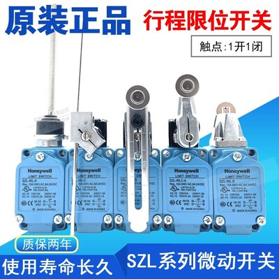 原装正品Honeywell行程极限开关 SZL-WLC-B -A -K -D -C F -E -I