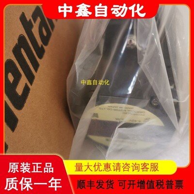 电机PK243M-02AA ARLM46AC-N10 USM315-401W2 2IK6RGN-C 2GN25K