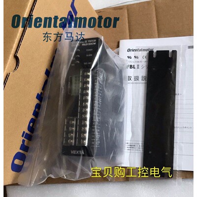 现货东方驱动器FBLD120AW FBLD120CW FBLD75CW FBLD75SW FBLD75AW