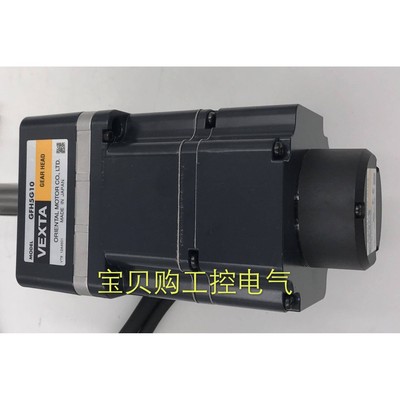东方VEXTA电机减速机GFH5G10 GFH5G15 GFH5G30 GFH5G50 GFH5G100