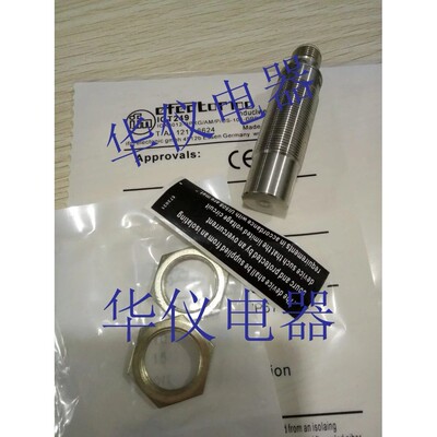 热销全新易福门接近开关感测器IGT249【实物拍摄】