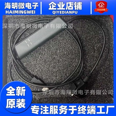 全新原装Kvaser Leaf Light v2 V3 Can总线分析数据线 USB接口