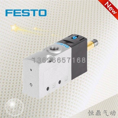 FESTO 费斯托 电磁阀 575579 VUVS-L30-M32U-AD-G38-F8