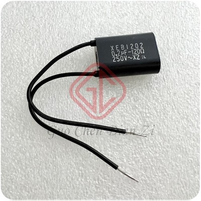 XEB1202 现货 全新原装 保护器 灭弧器 电容器 冈谷 OKAYA