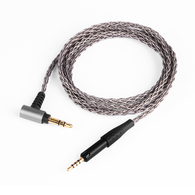 EArmax耳机线升级线镀银线