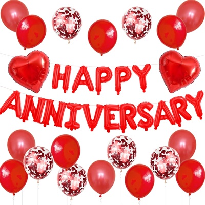 happyanniversary周年纪念气球