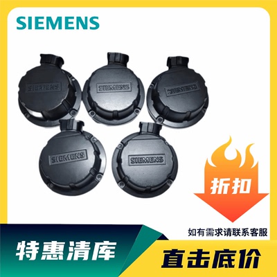 西门子编码器6FX2001-5JE22-3DA0海德汉全新原装正品免费写数据