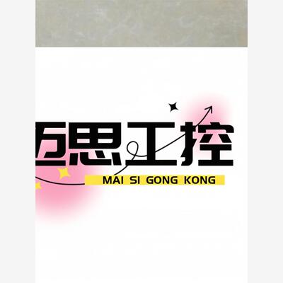 议价商品~松下PV200视觉