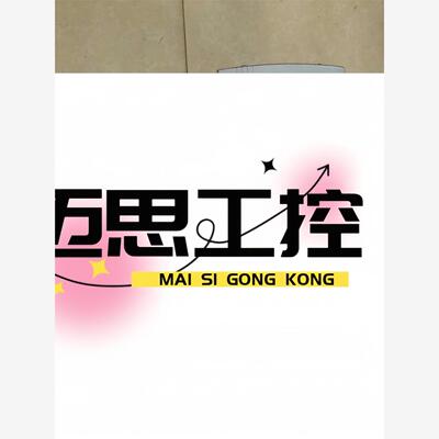 议价商品~1SFA894015R7拆