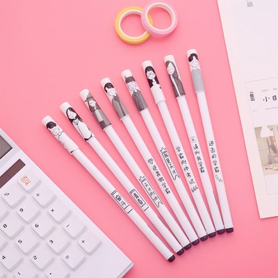 手绘个性搞怪文字学霸黑色水笔