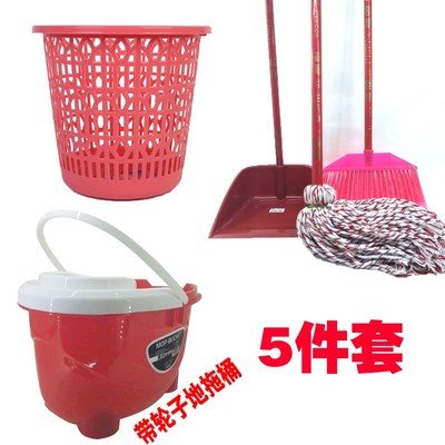 地拖桶软毛塑料木柄垃圾铲包邮