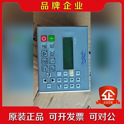 询价EPC60 电路板 现货包邮询价议价 议价