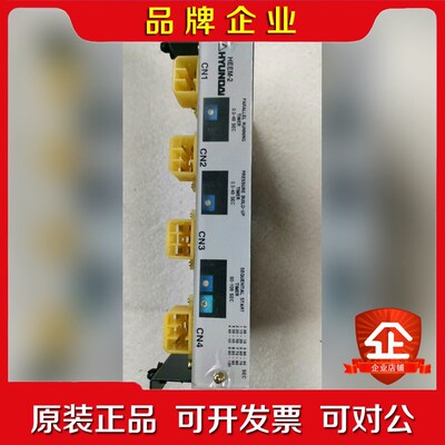 HYUNDAI HEEM-2 MSU-111N马达启动控 议价
