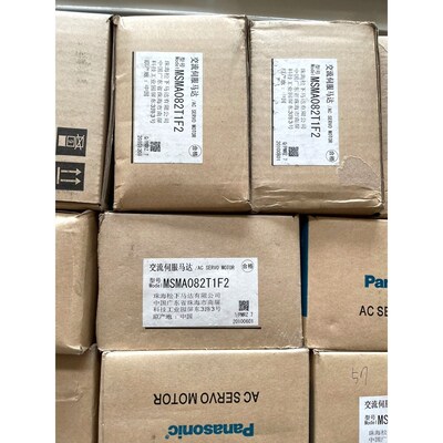MSMA082T1F2电机议价 议价