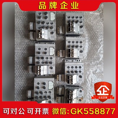 费斯托阀导563057+548749议价