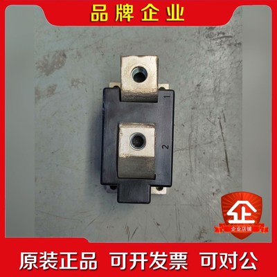 dz600n16kb01 原装英飞凌模块功能包好需要 议价