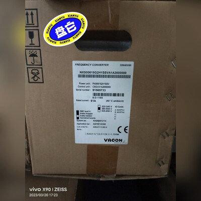 原装NXS系列伟肯变频器NXS00615G2H1SSVA 议价