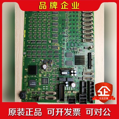 A16B--0070 0071 0发那科iO板 议价