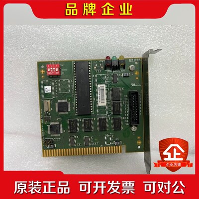 ATON SYSTEMES ES-STB CUI06043现 议价