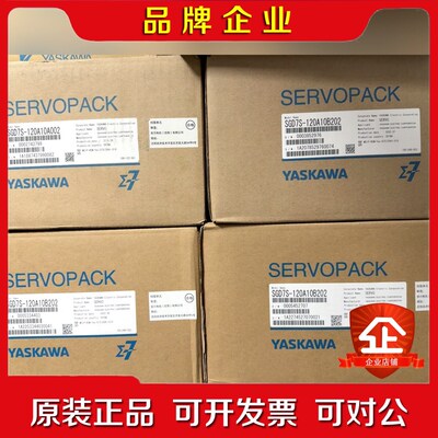 安川SERVOPACK SGD7S-120A10B202 议价