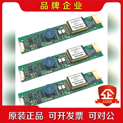 CXA-L0605-VJL三菱M64S E60 E68系统液 议价