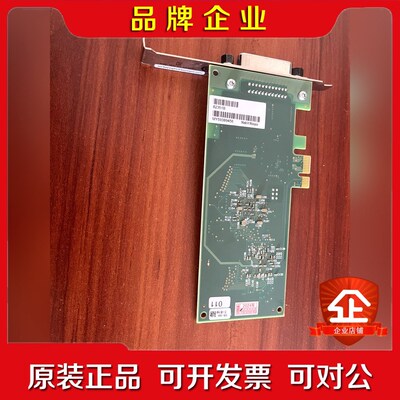 安捷伦KEYSIGHT 82351B 高性能PCIe- 议价