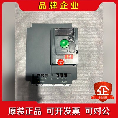 无包装施耐德变频器ATV310HU40N4A 4KW38 议价